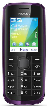 Nokia 114 (Dual SIM, Black): Amazon.in: Electronics